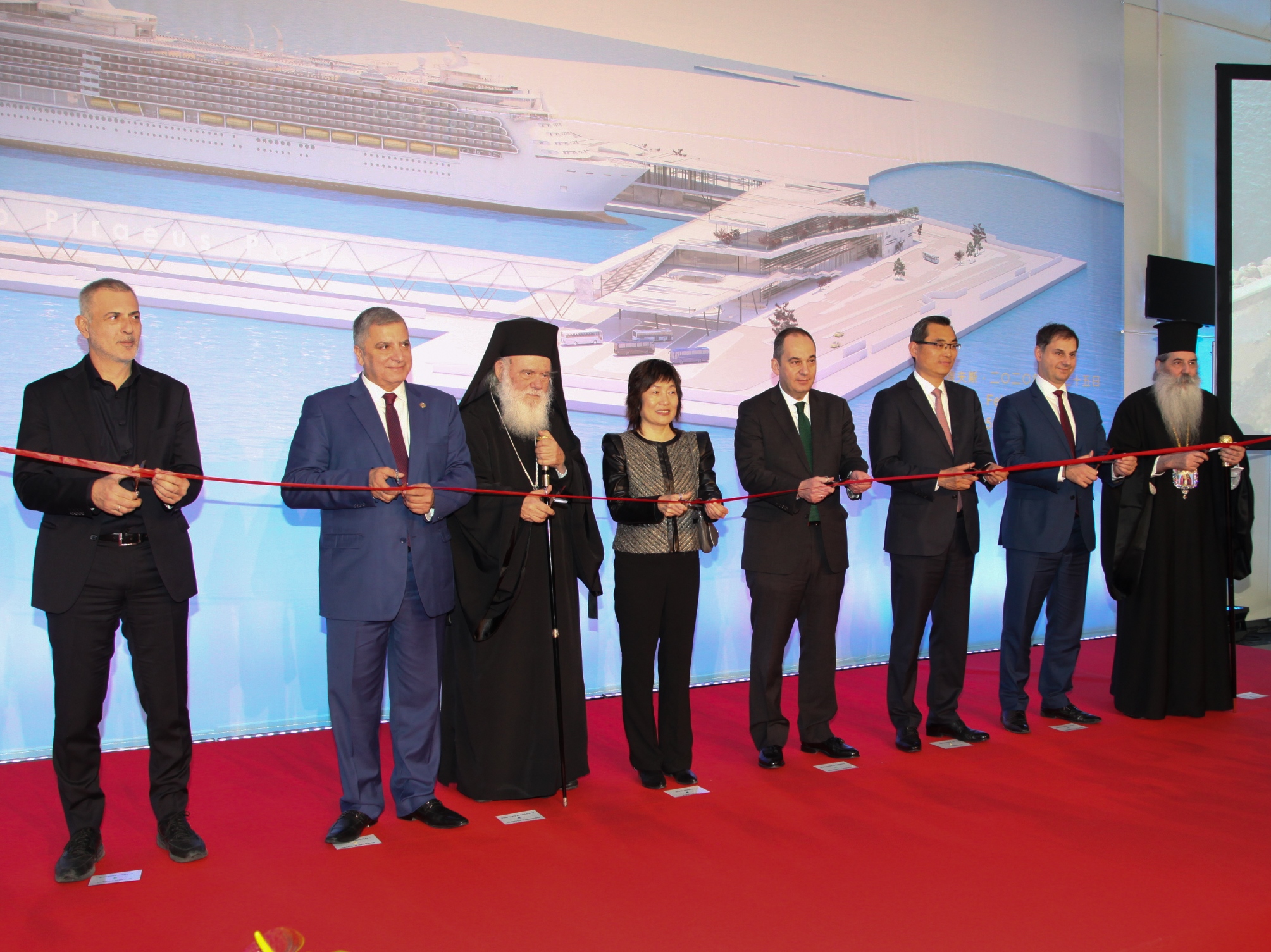 MedCruise | Piraeus Cruise Terminal holds the opening ceremony of the ...